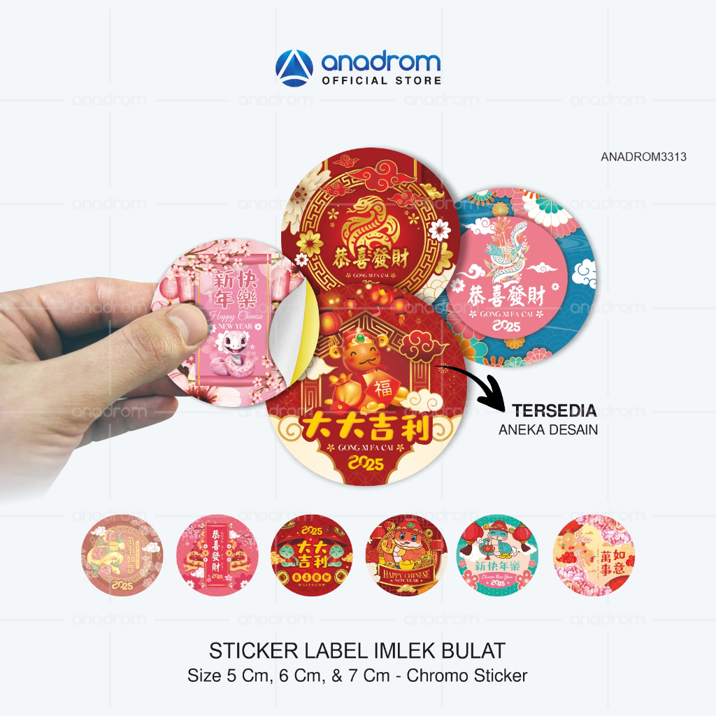Jual Sticker Label Imlek Bulat I Sticker Toples Kue Imlek I Sticker ...