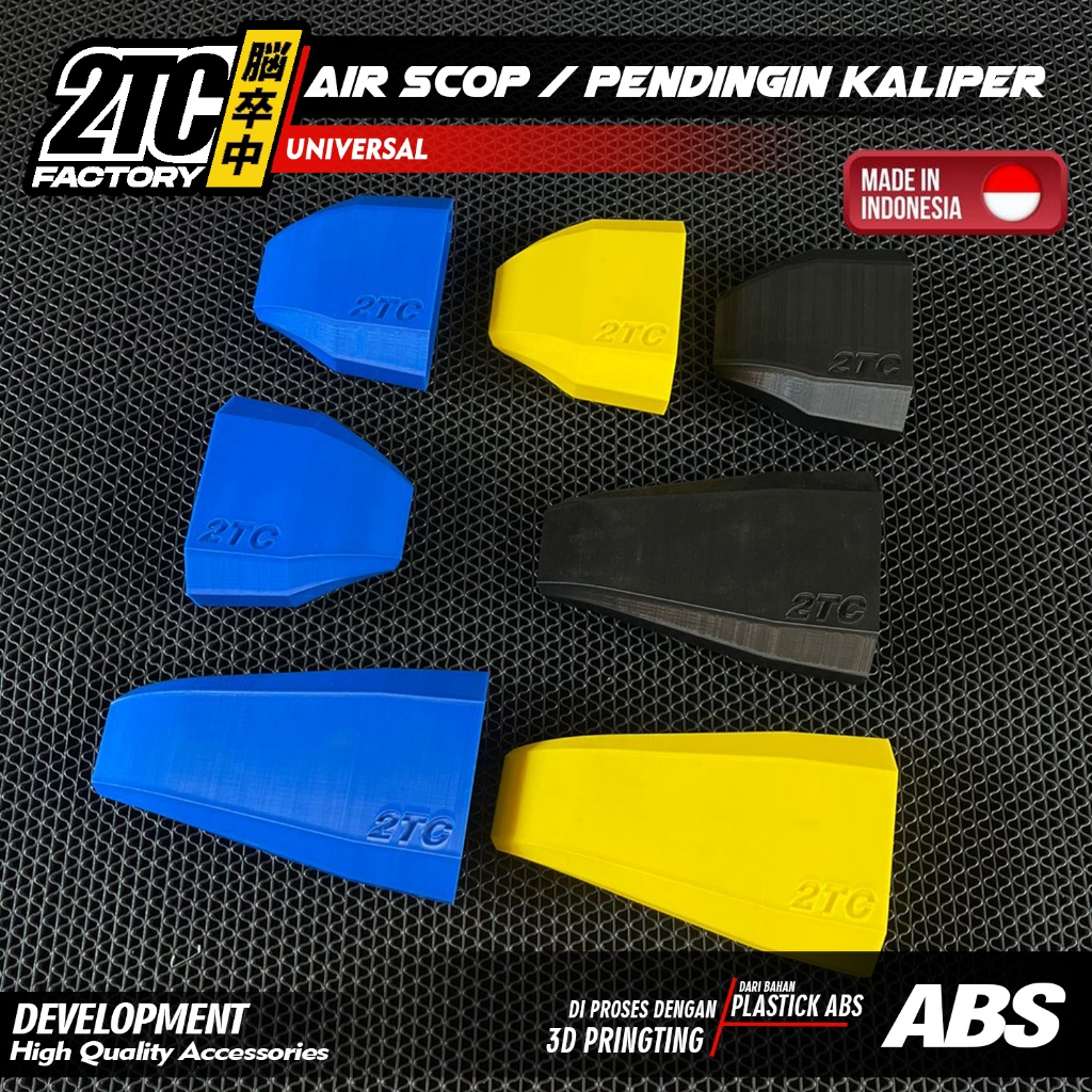 Jual AIR SCOOP KALIPER CAKRAM AIR DUCK PENDINGIN KALIPER UNIVERSAL 3D ...