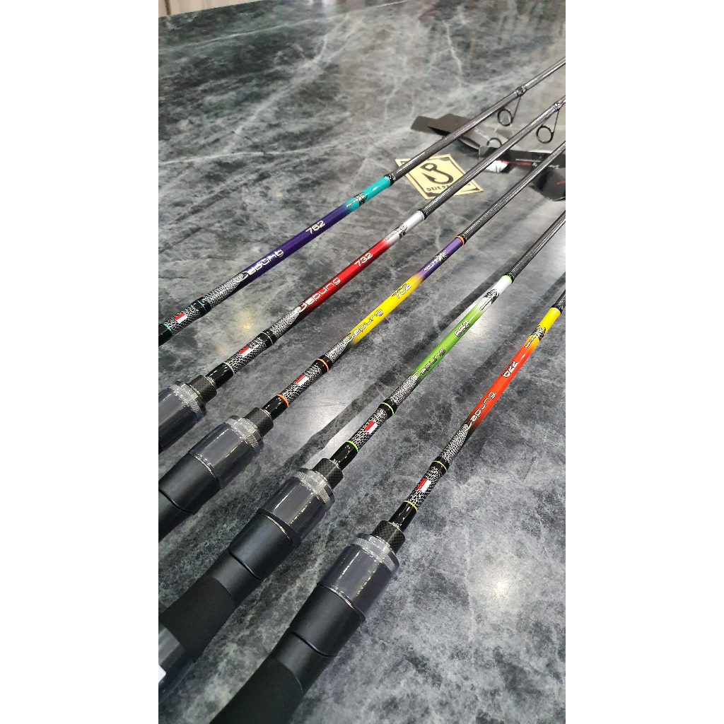 Jual Joran UL Relix Nusantara Capung GEN 4 702UL 6LB , GEN 4 662UL 5LB , GEN 4 622UL 3LB , 662UL ...