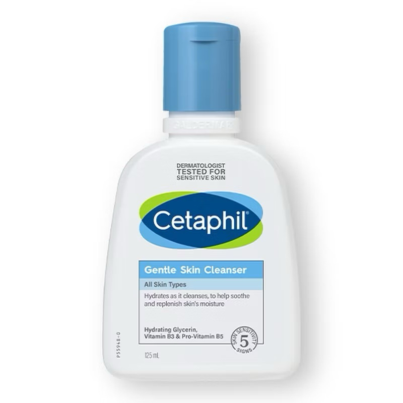 Jual Cetaphil Gentle Skin Cleanser Facial wash Cetaphil | Shopee Indonesia
