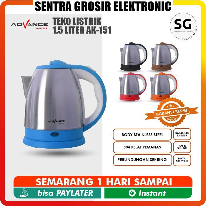 Jual ADVANCE Teko Listrik 1.5 Liter AK-151 ELECTRIC KETTLE /KETEL ...