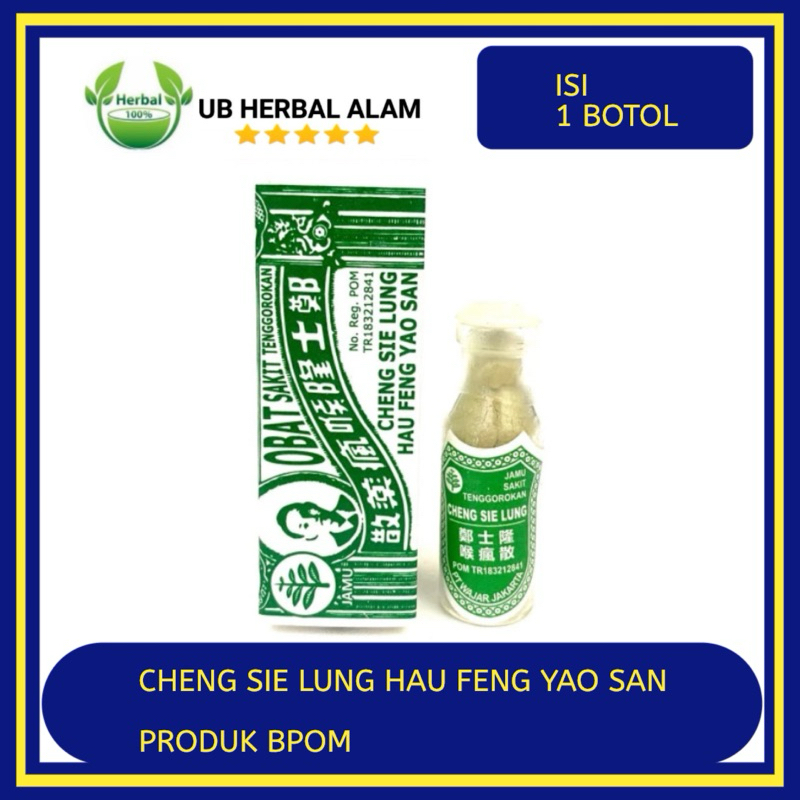 Jual CHENG SIE LUNG HAU FENG YAO SAN / OBAT SAKIT TENGGOROKAN SARIAWAN ...