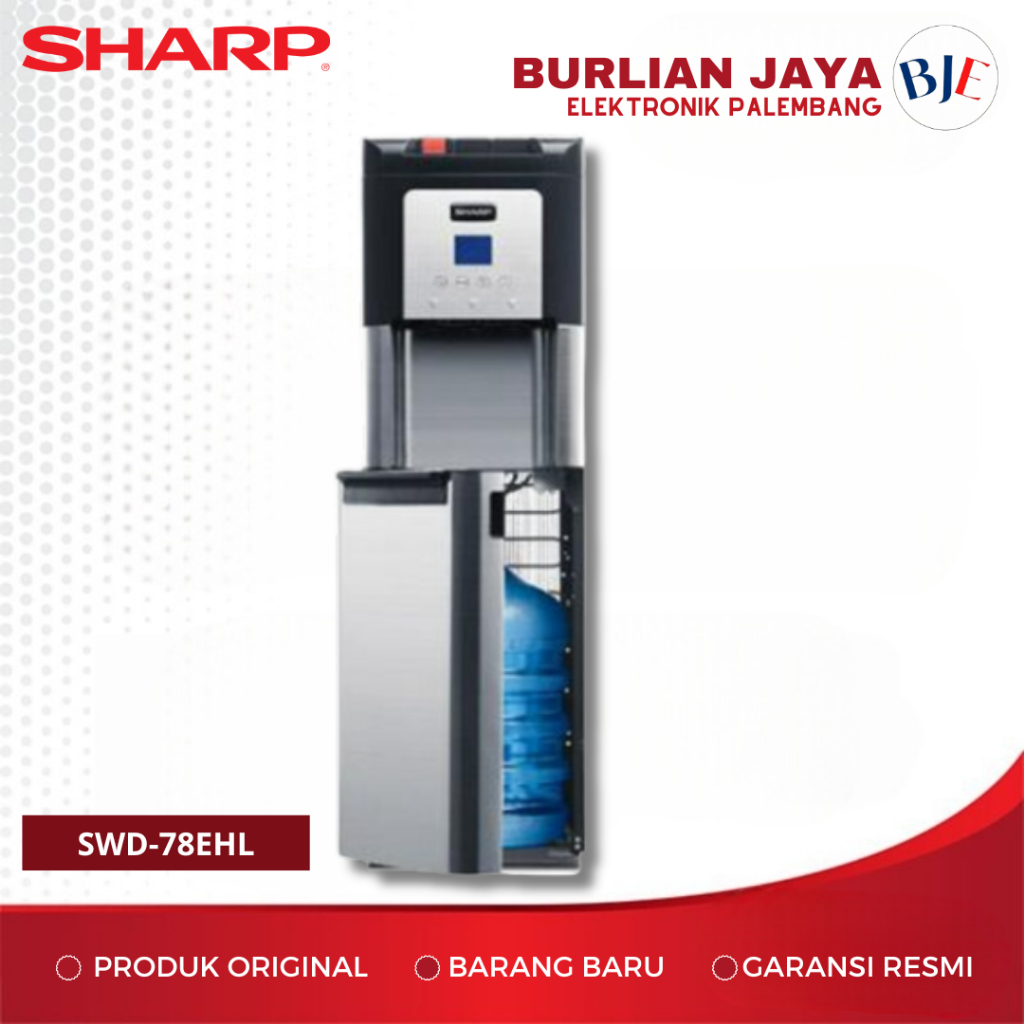 Jual DISPENSER SHARP SWD-78EHL DISPENSER GALON BAWAH PALEMBANG | Shopee ...
