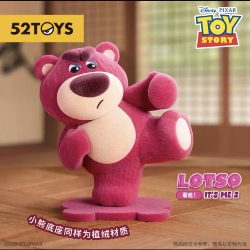 Jual [READY STOCK] 52TOYS LOTSO It's Me 2 Toy Story Disney Pixar Action ...