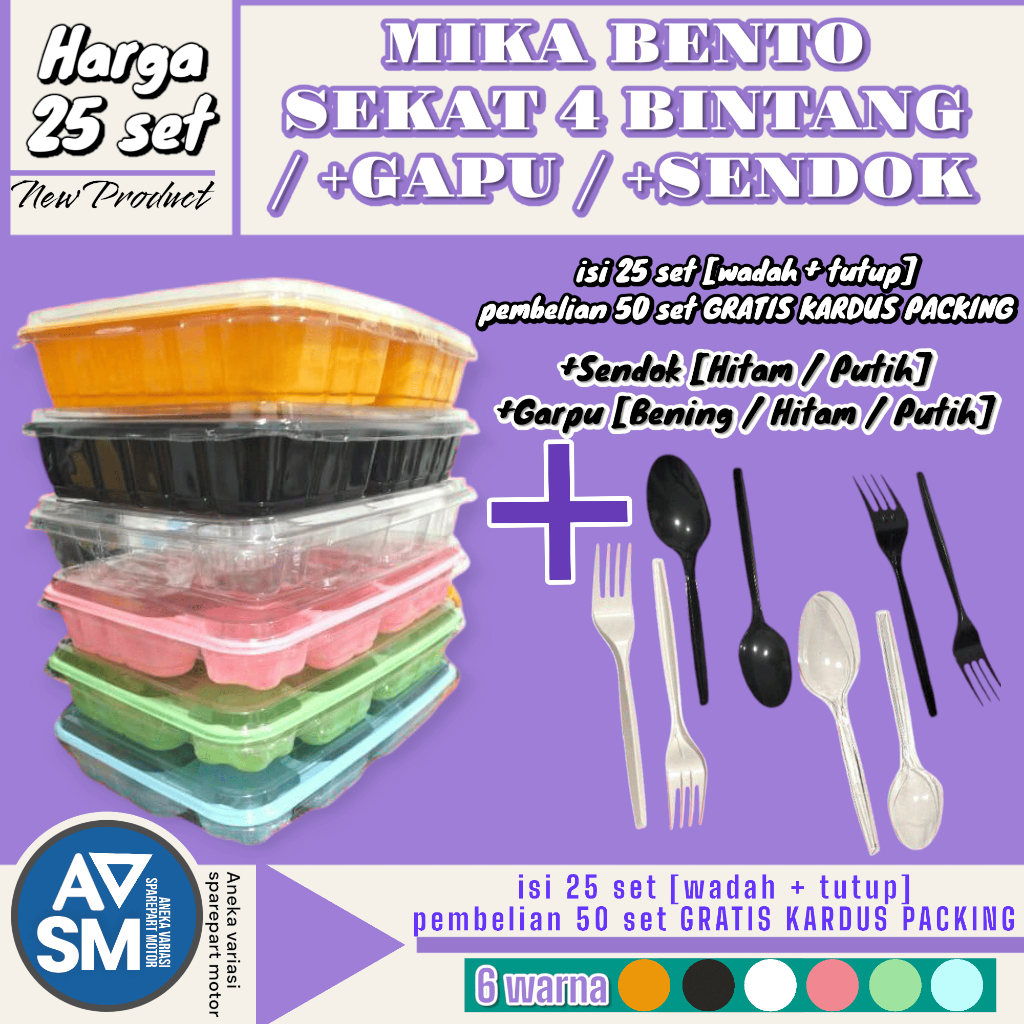 Jual [ isi 25 ] Mika bento sekat 4 bintang [alas + tutup] + sendok ...