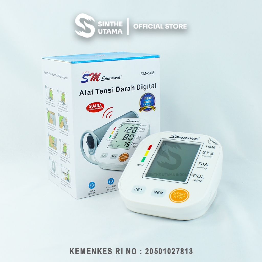 Jual Alat Tensi Darah Digital Sammora SM-568 / Tensimeter Lengan ...