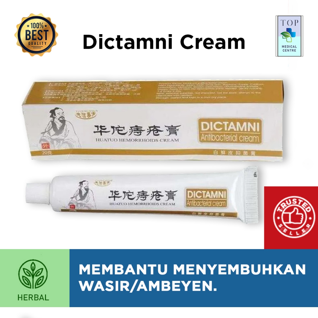 Jual DICTAMNI Obat Salep Wasir Ambeien ORIGINAL Ambeyen Ambien Dictamni ...