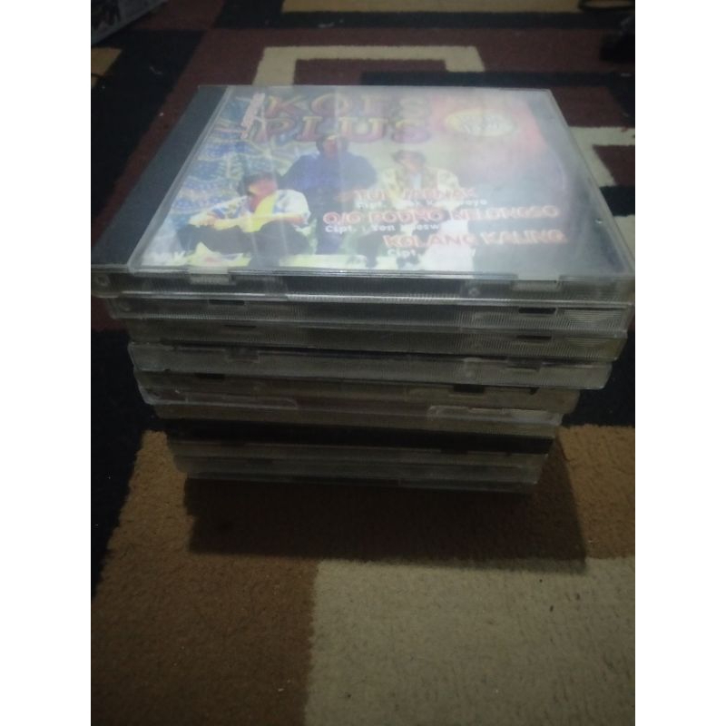 Jual Kaset DVD Jadul | Shopee Indonesia