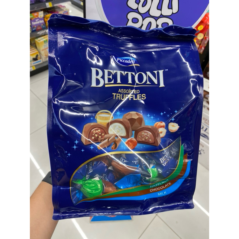 Jual BETTONI COKLAT SAUDI 1kg OLEH OLEH UMROH | Shopee Indonesia