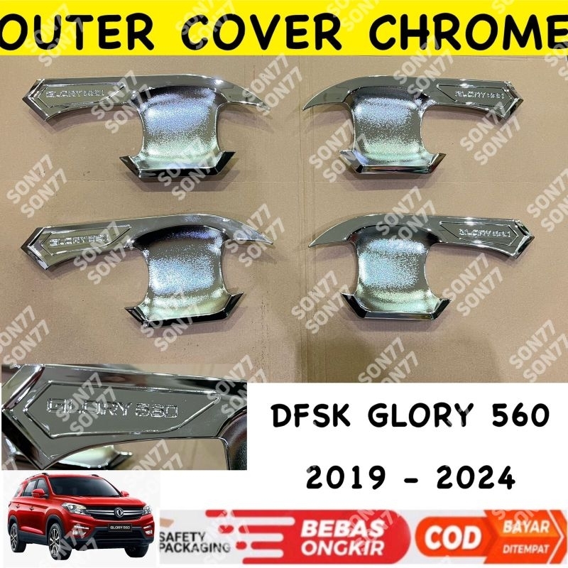 Jual Outer Cover Mangkok DFSK Glory 560 2019 2023 2024 UP Chrome | Shopee Indonesia