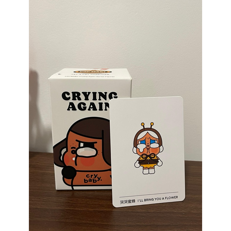 Jual [SELECTED] Crybaby Crying Again | Crying Parade SEALED | Shopee ...