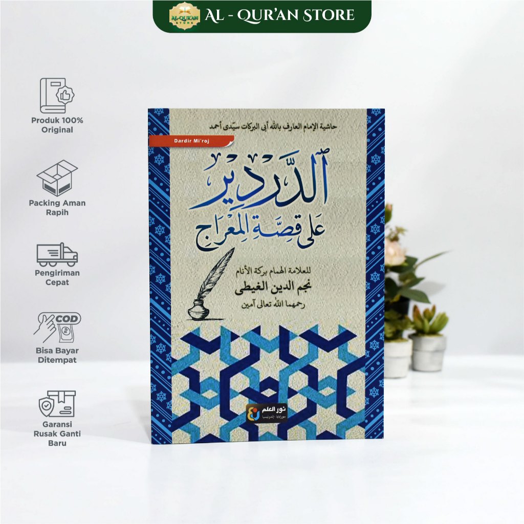Jual Buku Agama Islam Kitab Kuning Sarah Arab DARDIR MI’ROJ Gundul ...