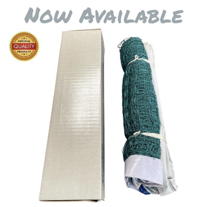Jual NET JARING BADMINTON BULUTANGKIS SLINGBAJA | Shopee Indonesia