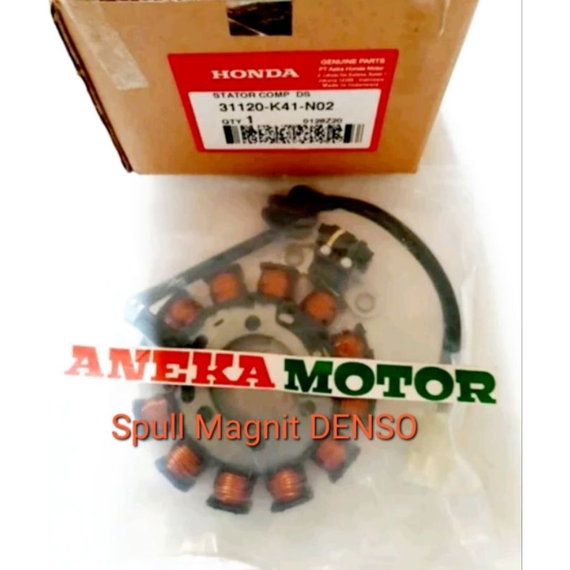 Jual Spull Spul Stator Magni DENSO Honda New Supra X 125 Fi K41 Blade ...
