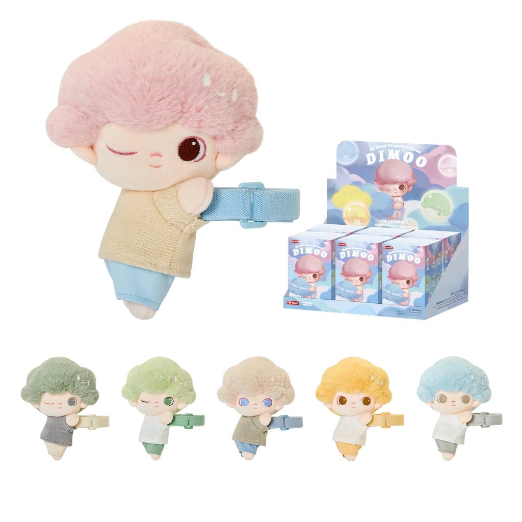 Jual [READY STOCK] DIMOO My Cloud Companion Series-Cotton Doll Blind ...