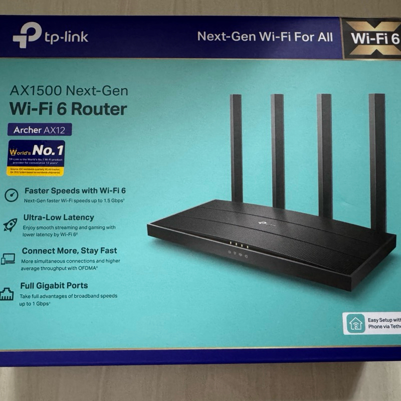 Jual Archer AX12 TP-Link wifi 6 Router AX1500 tp-link dual-band gigabit ...