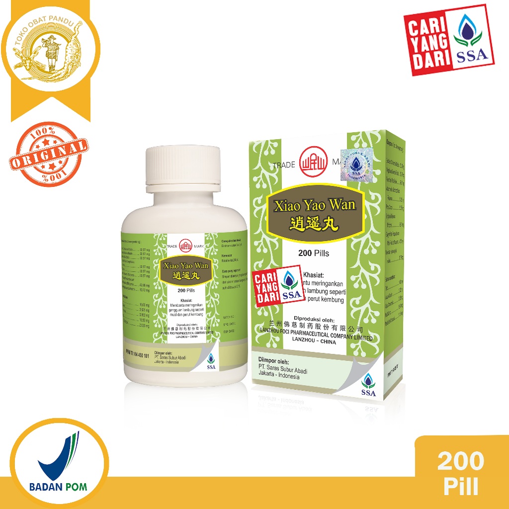 Jual LANZHOU XIAO YAO WAN / OBAT HATI DAN LIMPA | Shopee Indonesia