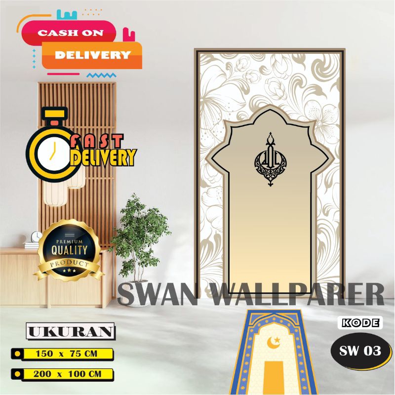 Jual Stiker Dekorasi Mushola /Mihrab [ 01-03 ] Dekorasi Dinding Ruang ...