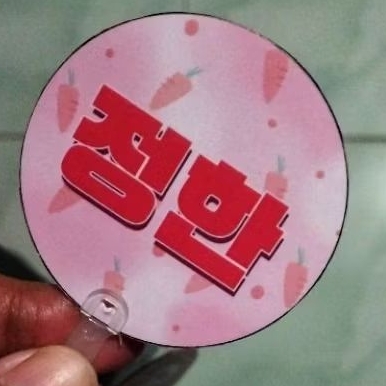 Jual mini UCHIWA KPOP | Shopee Indonesia