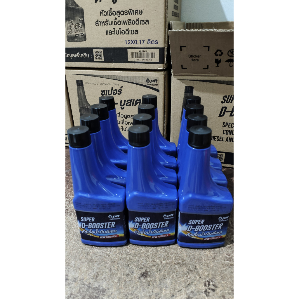 Jual Bundle / Bundel PTT D Booster (PTT DFC DIESEL FUEL CONDITIONER ...