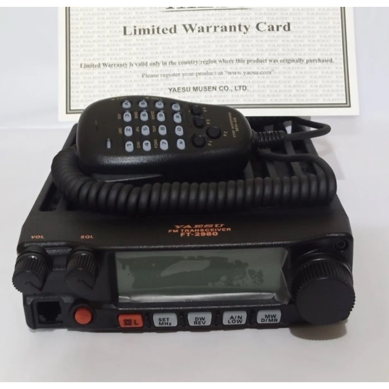 Jual Yaesu FT2980 Musen Garansi Resmi 80Watt Alinco FT-2980 | Shopee ...