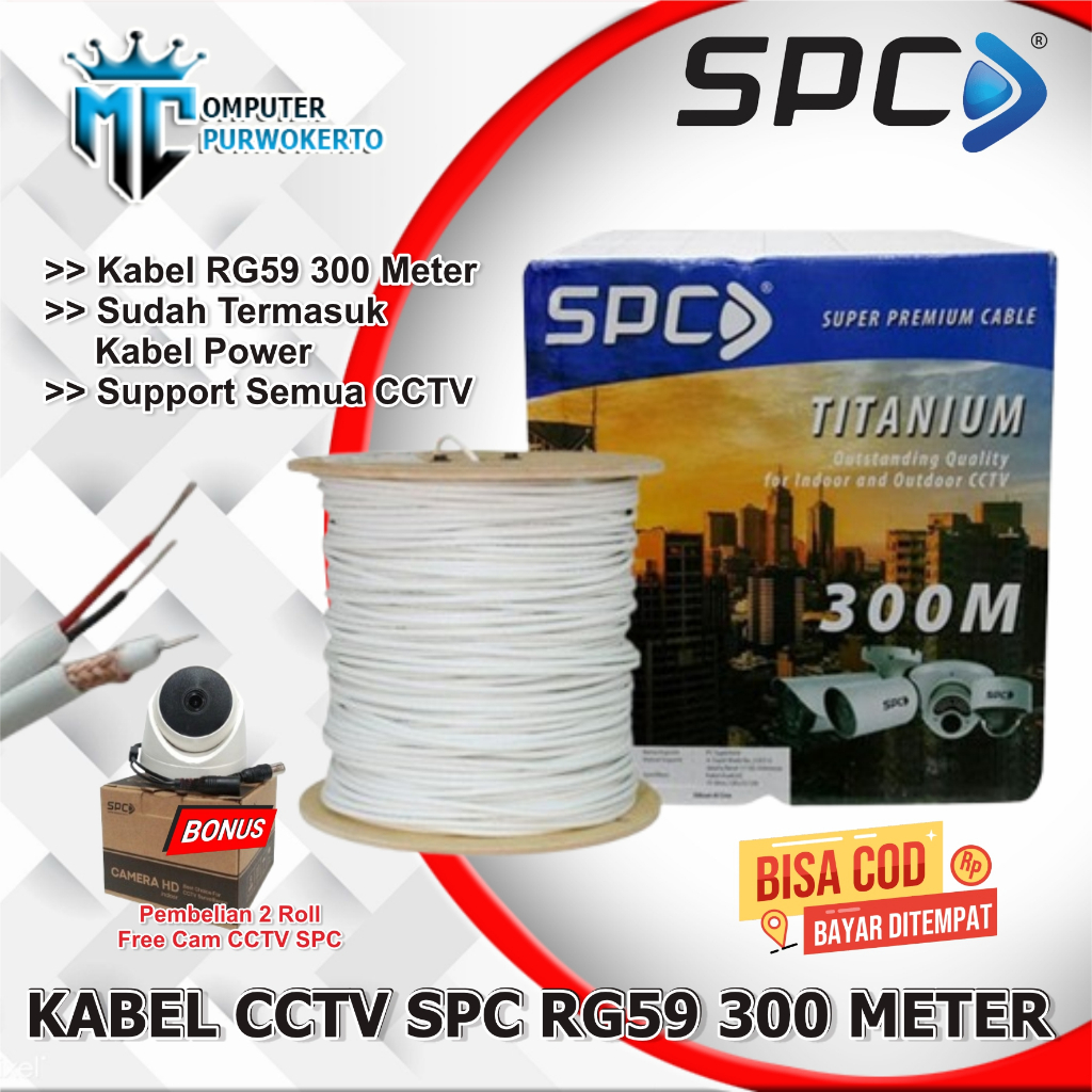 Jual Kabel Coaxial CCTV RG59 + Power SPC Titanium 300 Meter 300M | Shopee Indonesia