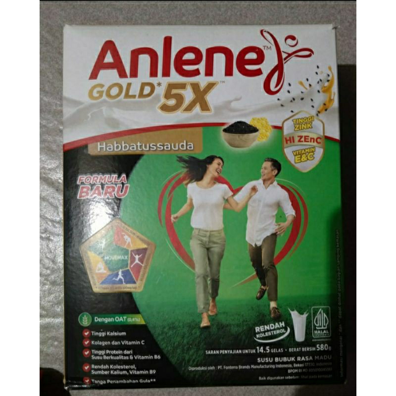 Jual Anlene Gold 5X Habbatusauda 580gr (kardus luar kurang baik ...