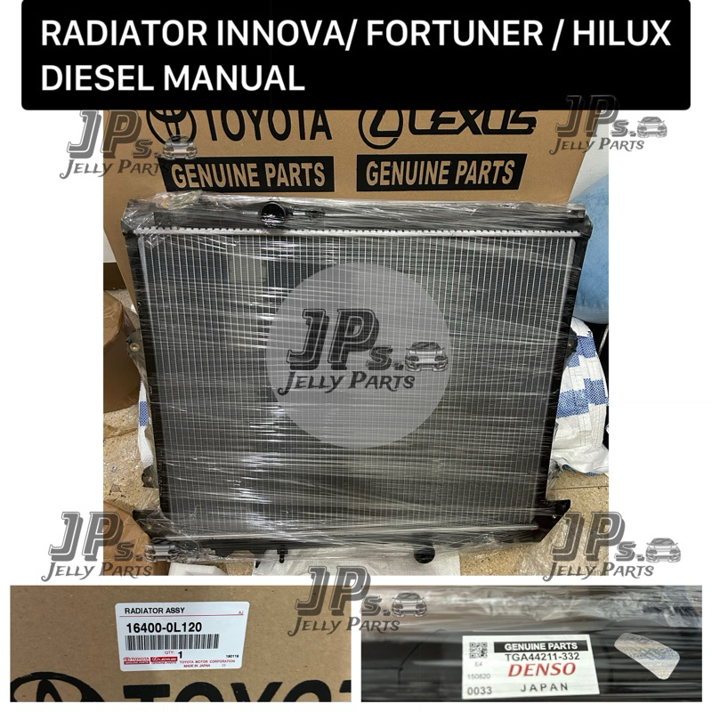 Jual RADIATOR ASSY TOYOTA INNOVA / FORTUNER / HILUX DIESEL MANUAL ASLI ...