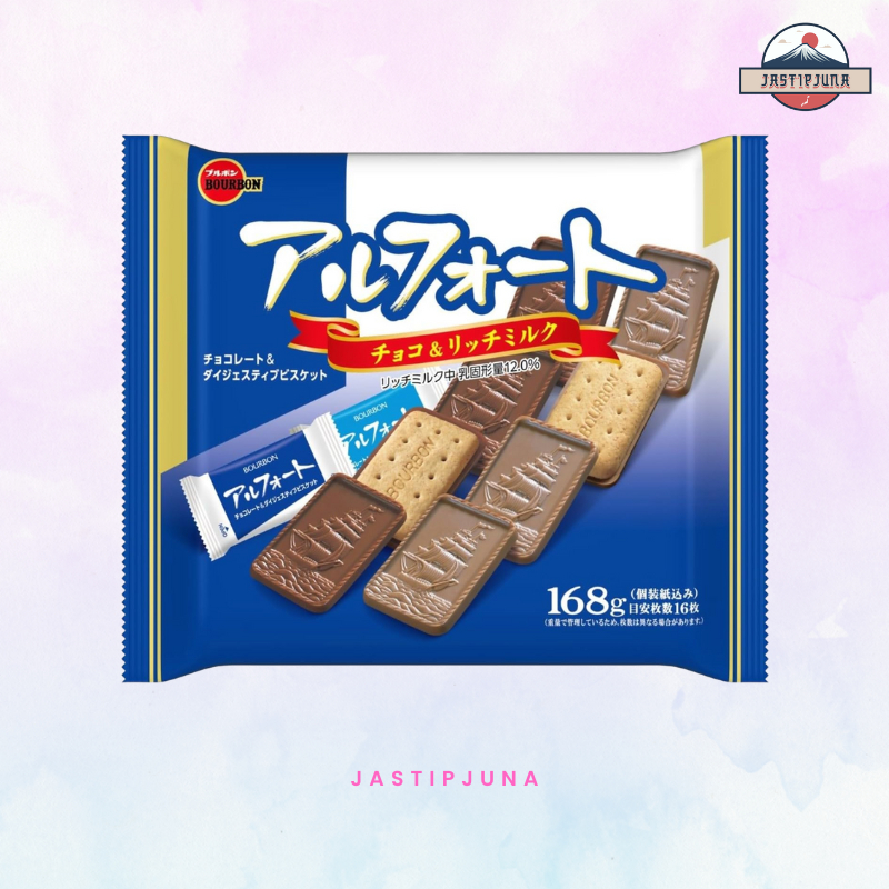 Jual Chocolate Bourbon Original From Japan Jepang | Shopee Indonesia