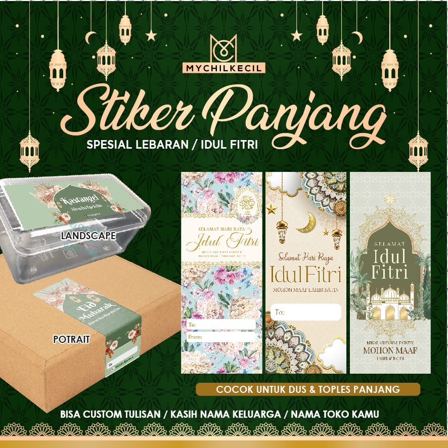 Jual Stiker Lebaran Persegi Panjang Custom / Ramadhan / STICKER Idul ...
