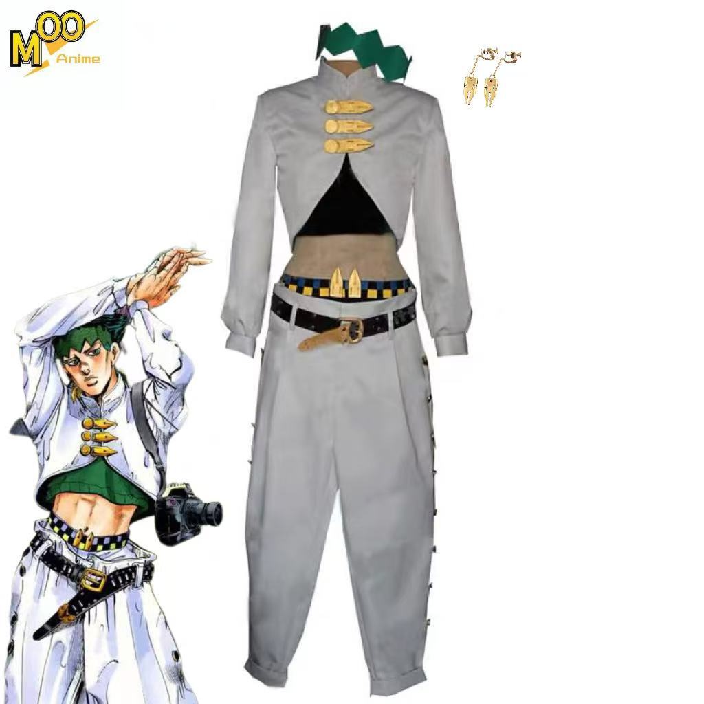 Jual JoJo's Bizarre Adventure cosplay costume Rohan Kishibe cosplay ...