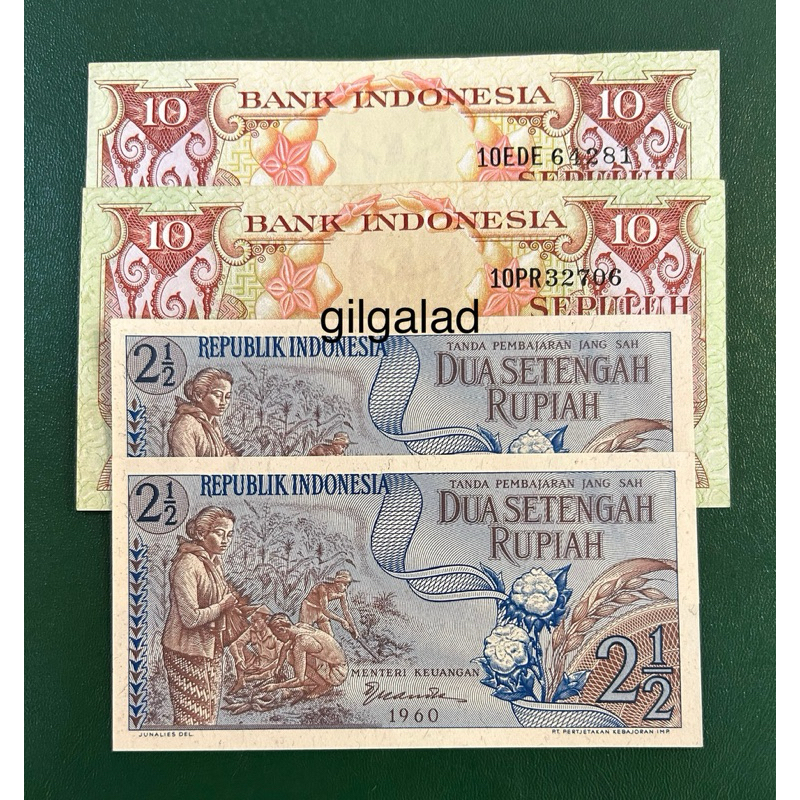 Jual PAKET MAHAR NIKAH 25 RUPIAH (2lbr 10rp BUNGA & 2lbr 2,5 rp Sandang Pangan) | Shopee Indonesia