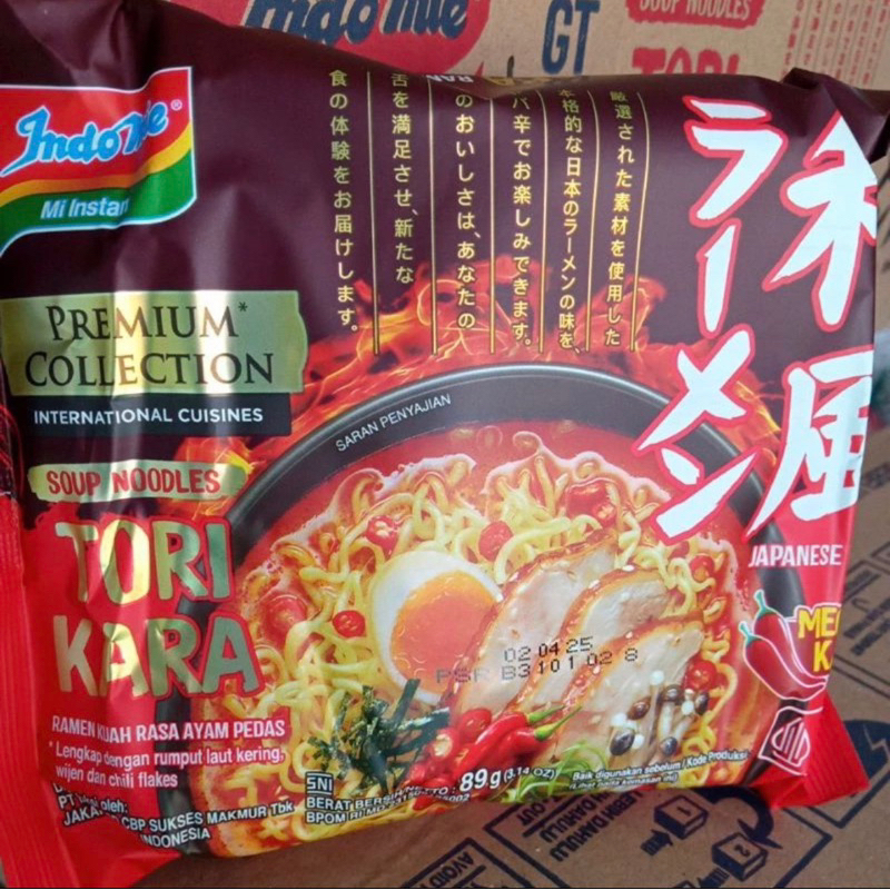 Jual Indomie TORI KARA 89g RAMEN KUAH RASA AYAM PEDAS | Shopee Indonesia