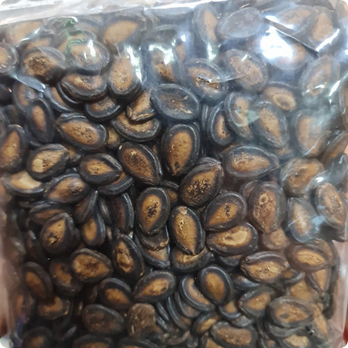Jual KUACI HITAM 500GR | Shopee Indonesia