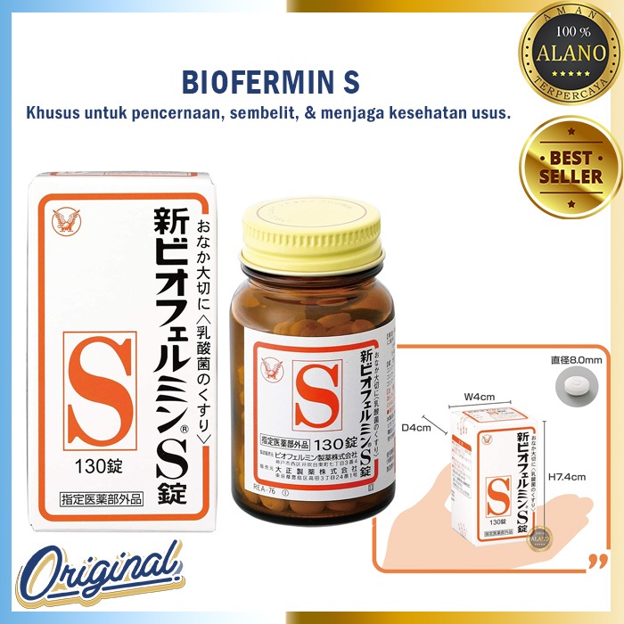 Jual Biofermin S Untuk Pencernaan Original Japan | Shopee Indonesia