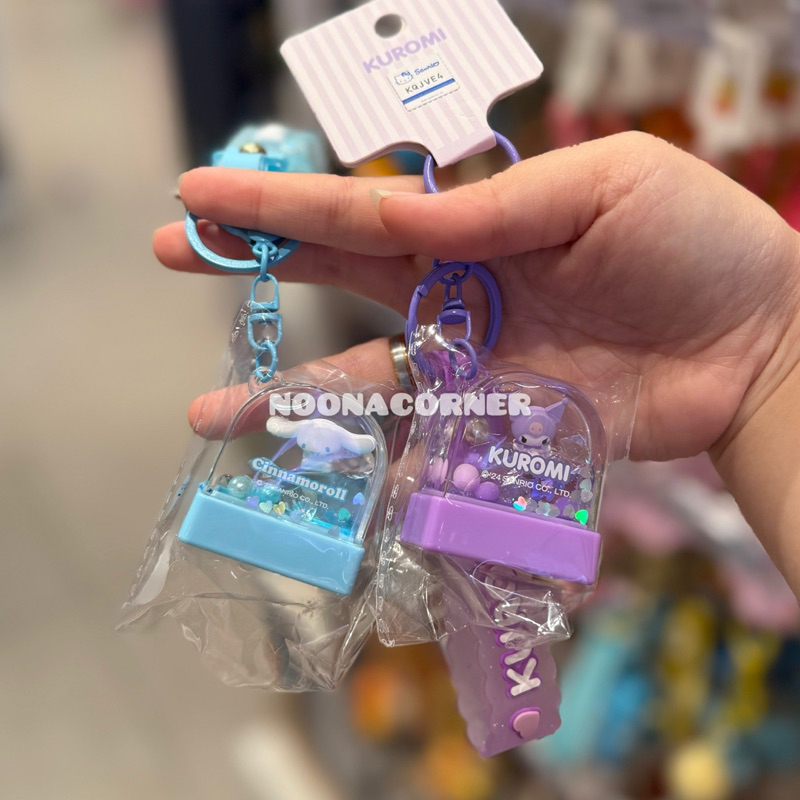 Jual Miniso x Sanrio ‼️ Gantungan Kunci / Keychain Liquid Stamp Sanrio ...