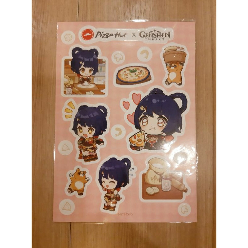 Jual Sticker Official Genshin Impact x Pizza Hut - Xiangling | Shopee ...