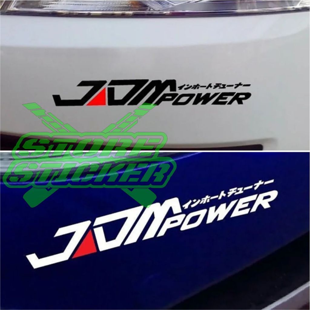 Jual STICKER MOBIL JDM POWER CUTTING sticker mobil keren | Shopee Indonesia