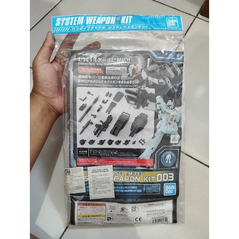 Jual hg system weapon kit 003 (the gundam base limited) Bandai | Shopee ...