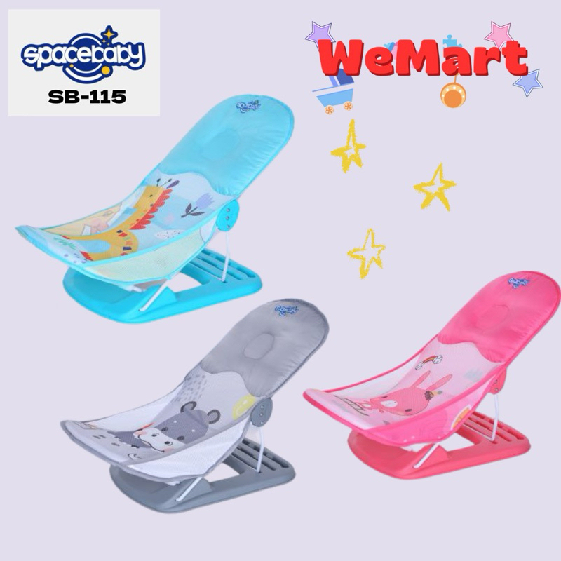 Jual SPACEBABY SB-115 BABY BATHER Baby Suff | Shopee Indonesia