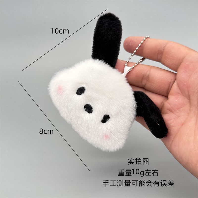 Jual pochacco syal bip plush keychain gantungan kunci pacha | Shopee ...