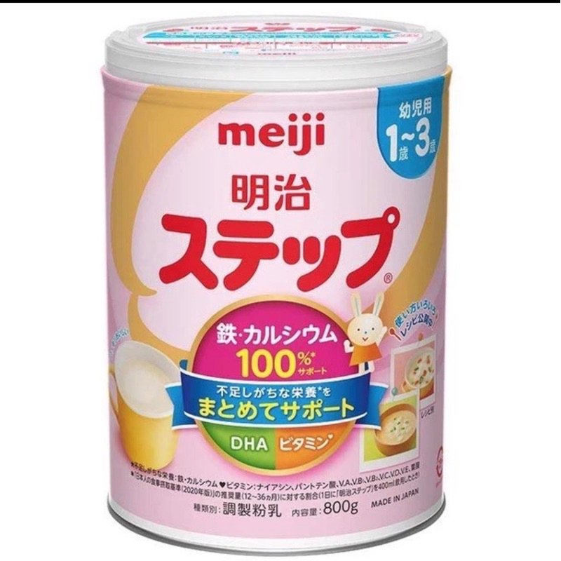 Jual MEIJI STEP Baby Milk Formula 800gr (1-3yrs) - Made In Japan ...