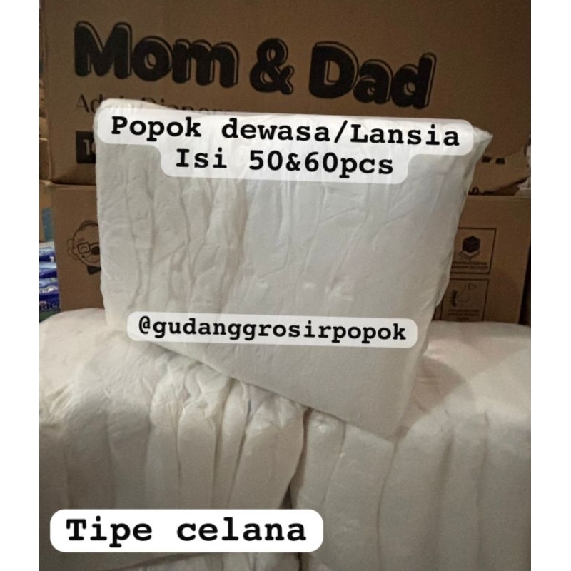 Jual POPOK LANSIA / DEWASA TIPE CELANA | Shopee Indonesia