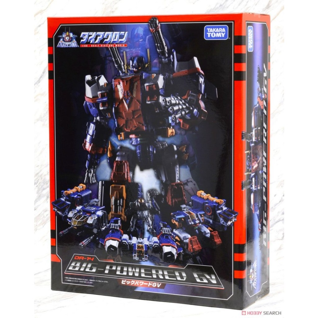 Jual Diaclone DA-14 Big Powered GV - Takara Tomy Japan | Shopee Indonesia