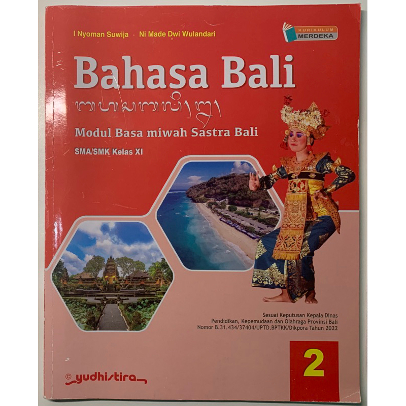 Jual BASA BALI XI SMK KUR MERDEKA | Shopee Indonesia