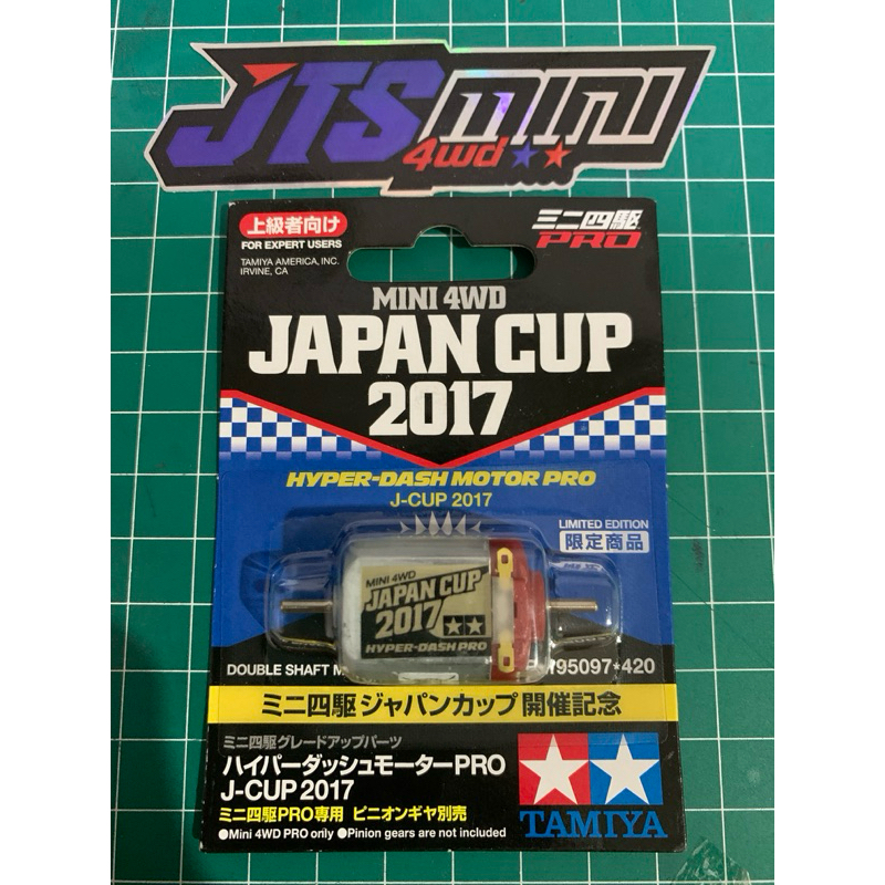 Jual Tamiya 95097 Hyper Dash Pro Japan Cup 2017 | Shopee Indonesia