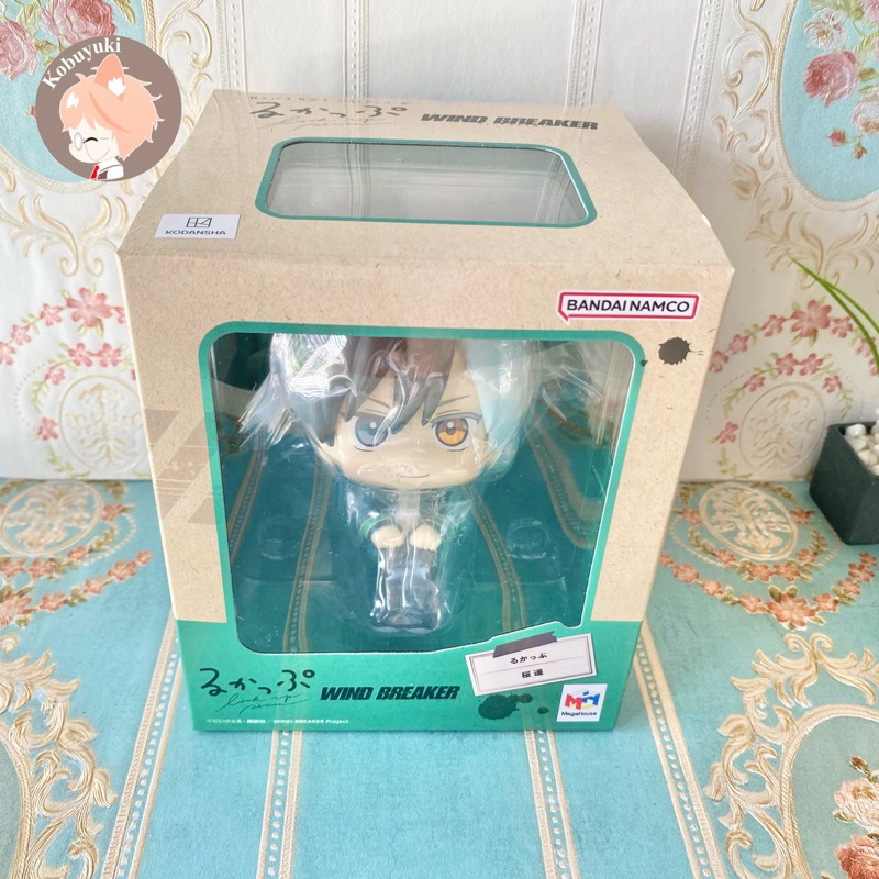 Jual [Ready] MISB Original Japan WindBreaker Sakura Haruka Look Up ...