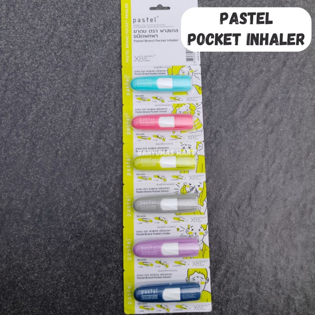 Jual Pastel Brand Pocket Inhaler Original Thailand | Shopee Indonesia