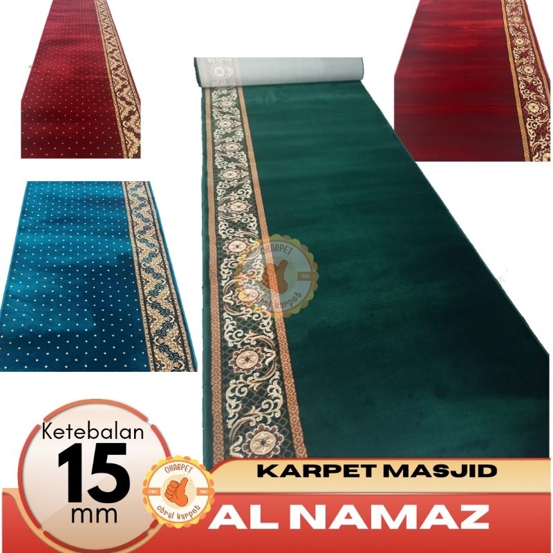 Jual Karpet Masjid Al Namaz 6 meter Tebal 15mm | Shopee Indonesia