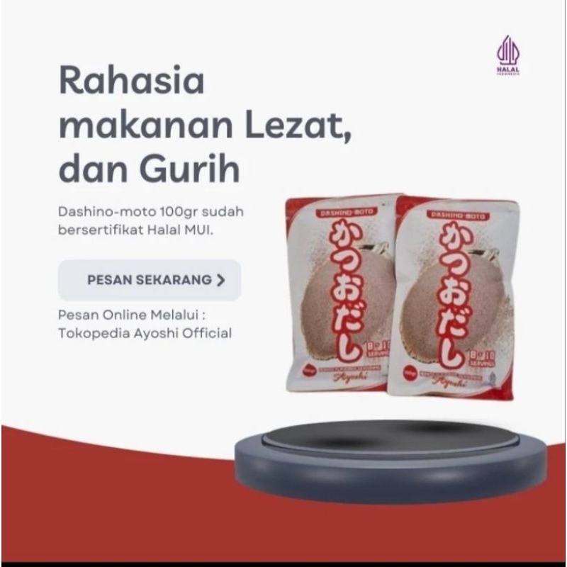 Jual Dashinomoto 100gr HALAL Fungsi Seperti Marutomo Hondashi | Shopee ...